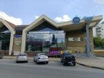 Koritsa (Scherbakova Street No:15), solaryumlar  Nijni Novgorod'dan