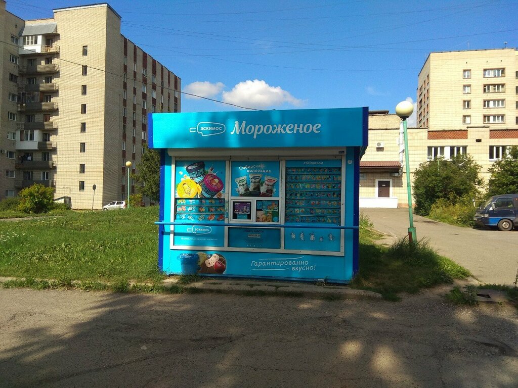 Dondurmacılar Эскимос, Tomsk, foto