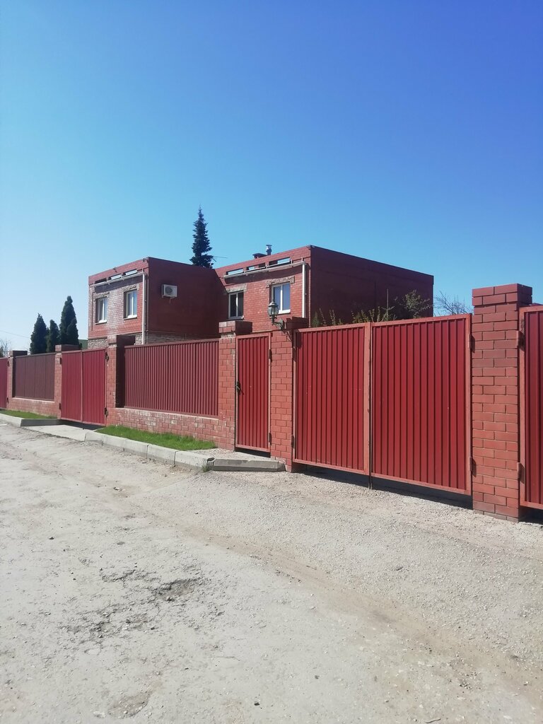 Resort oteller, tesisler Banya-Tazik, Samara, foto