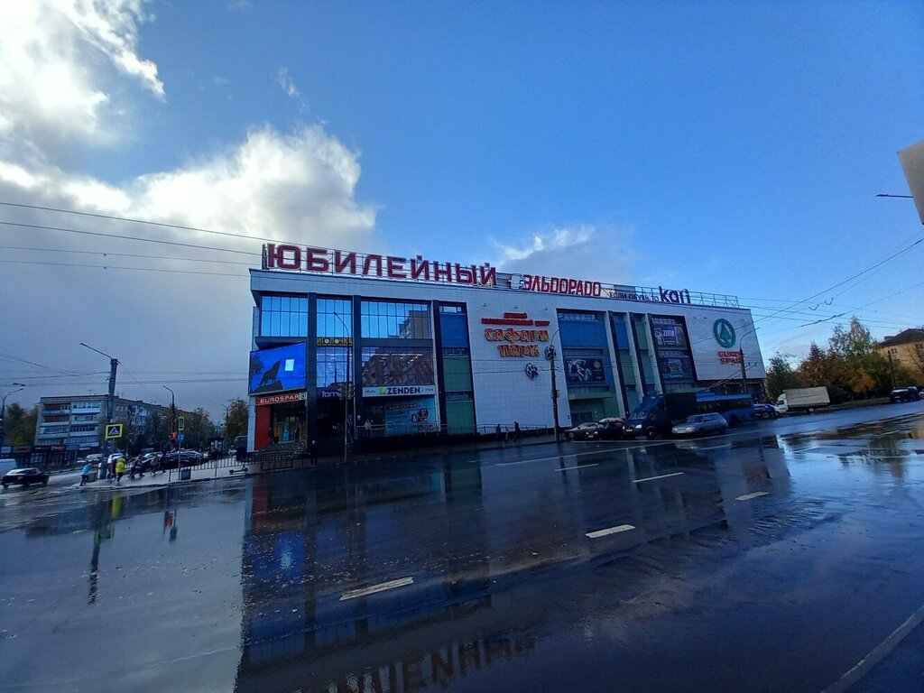 Elektronik sigara satış noktaları Q PARTNER, Dzerjinsk, foto