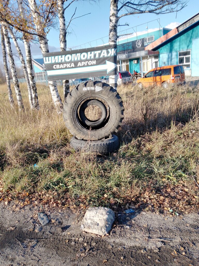 Oto lastik tamiri Шиномонтаж, Nijegorodskaya oblastı, foto