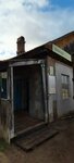 Авокадо (Tsentralnaya ulitsa No:24, posyolok Arkulskiy), market  Kirovskaya oblastından