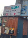 Playtou (Boulevard Antananarivo No:2899, La commune Koumassi), para transferleri  Abican'dan