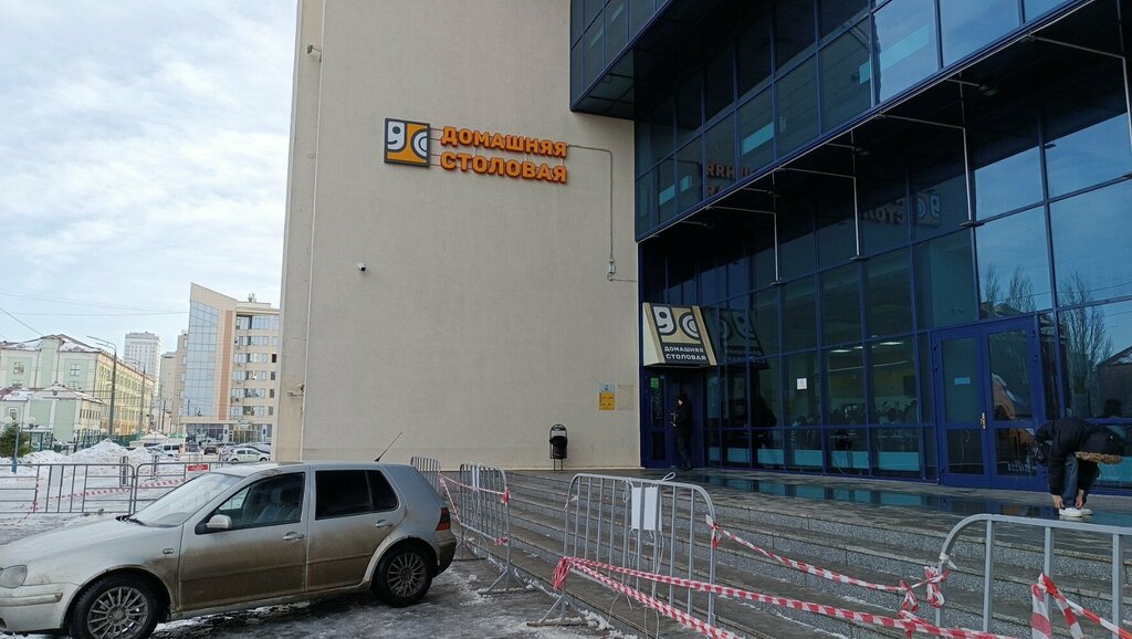 Parsel otomatı Cainiao, Kazan, foto