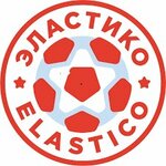 Elastico (ulitsa Uritskogo No:23/1), spor kulüpleri  Habarovsk'tan