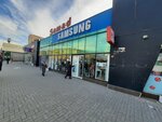 Furnishings Samsung (Koroğlu küçəsi No:566B), alışveriş merkezleri  Sumgayıt'tan