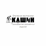 Individual entrepreneur Kashin A. S. (ulitsa Razyezd 5-y kilometr No:9В), kerestecilik  Kostroma'dan