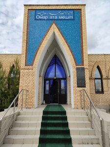 Omar-Ata Mosque (ulitsa Mira No:32, Tımırázev aýyly), cami  Kostanay eyaletinden