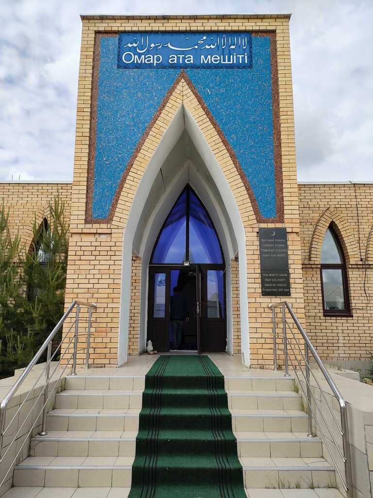 Cami Omar-Ata Mosque, Kostanay eyaleti, foto