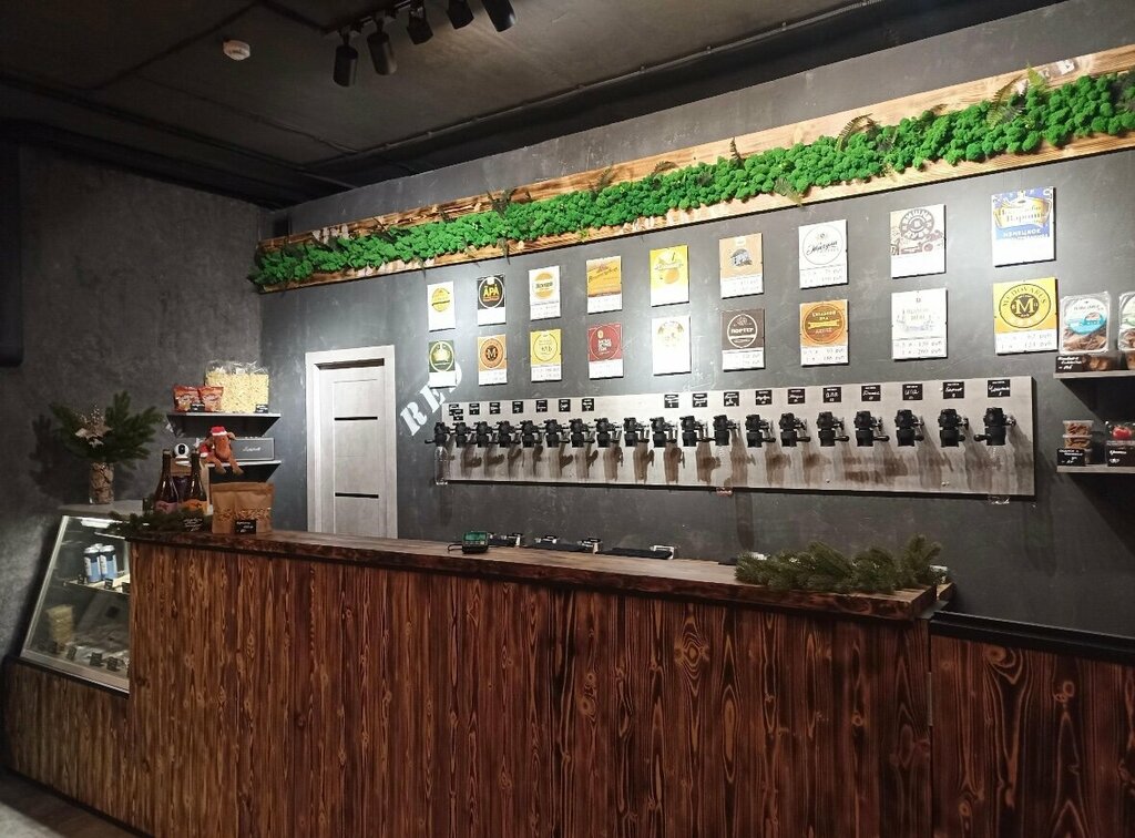 Bira dükkanı Pro_Хмель, Saint‑Petersburg, foto