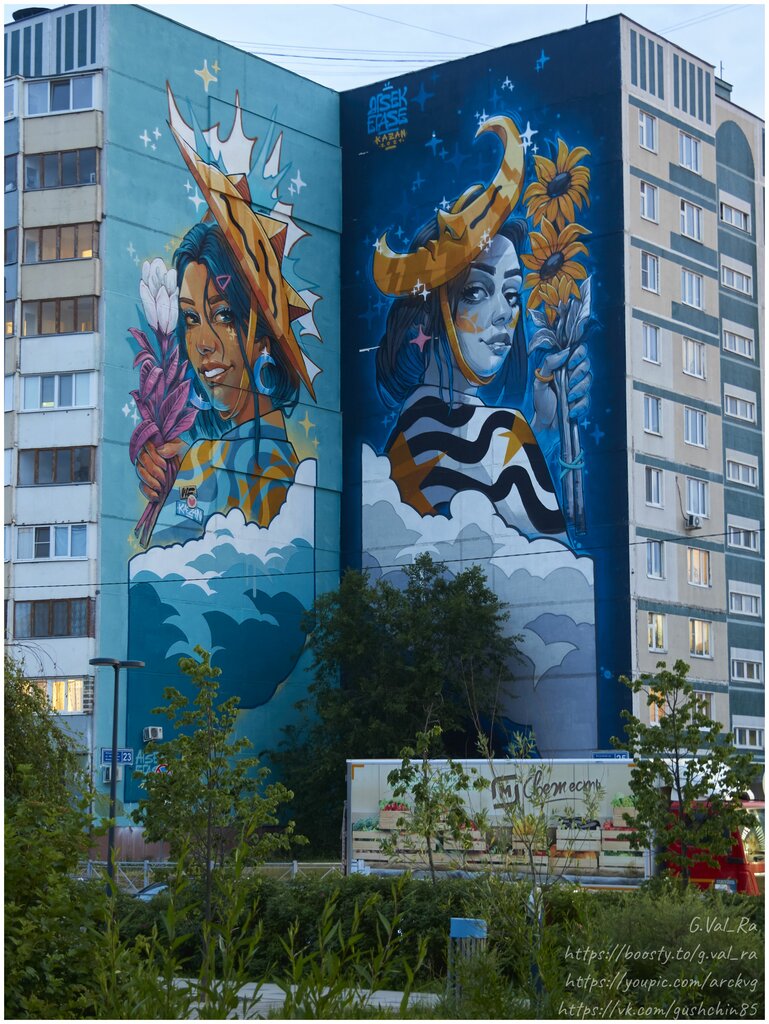 Meydan Бульвар АК чәчәкләр, Kazan, foto