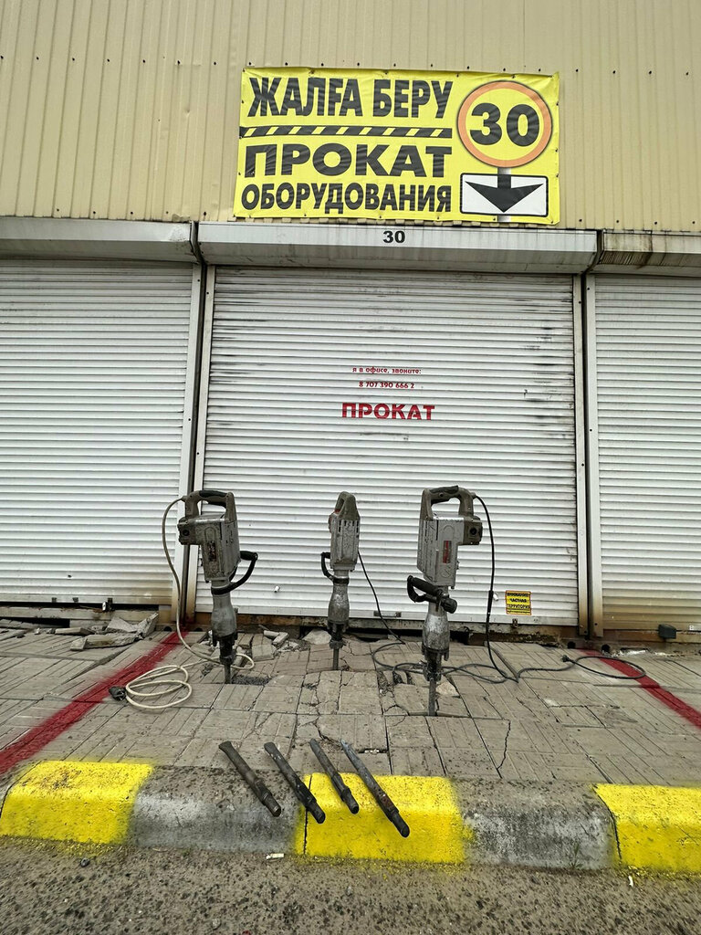 i̇nşaat ekipmanı kiralama Best Tools Almaty, Almatı, foto
