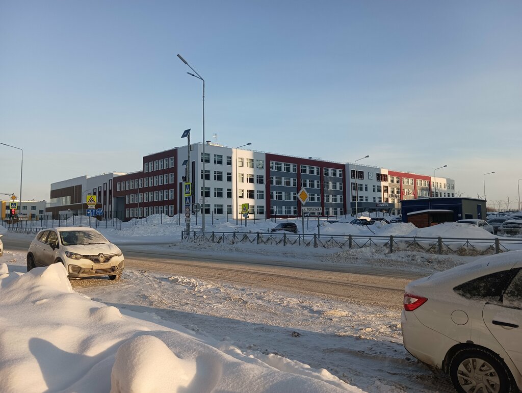 Lise Лицей № 10, корпус № 3, Perm, foto