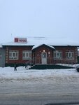Телец (ulitsa Krupskoy No:4А), market  Kungur'dan