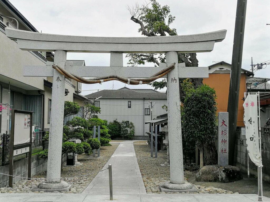 Dini dernekler Osugi Shrine, , foto