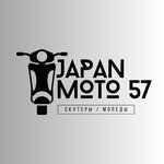 Japan Moto 57 (ulitsa Gaydara No:52), motosiklet satışı  Orel'den