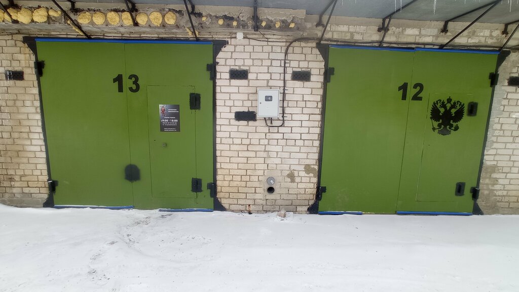 Otomobil servisi Machanic Hearts, Tambov, foto