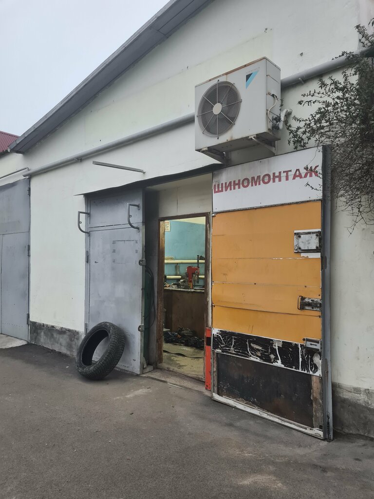 Oto lastik tamiri Шиномонтаж, Simferopol (Akmescit), foto