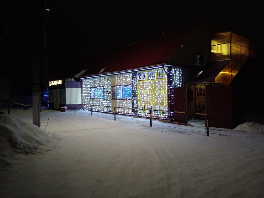 Süpermarket Domashniy, Kuzey Kazakistan eyaleti, foto