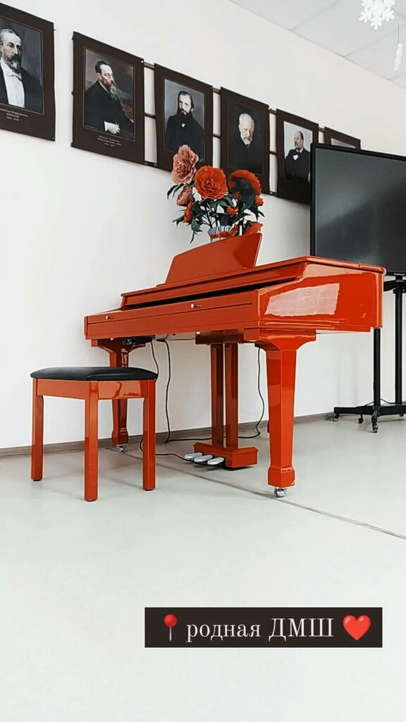 Kurs МБУ ДО ДМШ, Nijegorodskaya oblastı, foto