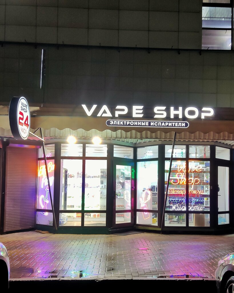 Elektronik sigara satış noktaları VapeShop 24, Rostov‑na‑Donu, foto