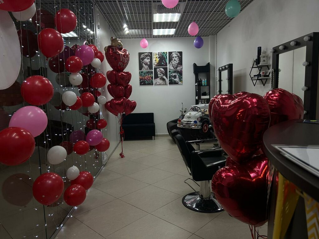 Güzellik salonu Studiya krasoty S. T., Moskova ve Moskovskaya oblastı, foto