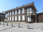 Усадьба Г.П. Некрасова (Gorkogo Street No:17), turistik yerler  Krasnoyarsk'tan