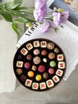 Chocolatier Arzheno (Aksayskiy prospekt No:23), pasta, şekerleme ve tatlı  Aksay'dan