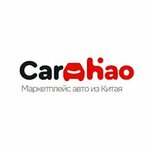 CarHao (Ilyinskoye Highway No:1А), otomobil satış galerileri  Krasnogorsk'tan