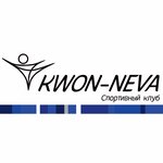 Kwon-Neva (Kupchinskaya Street No:23к1Г), spor kurumları  Saint‑Petersburg'dan