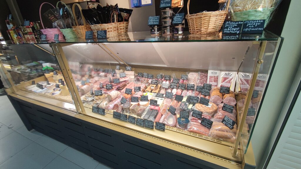 Peynirci Сыры и Колбасы, Moskova, foto