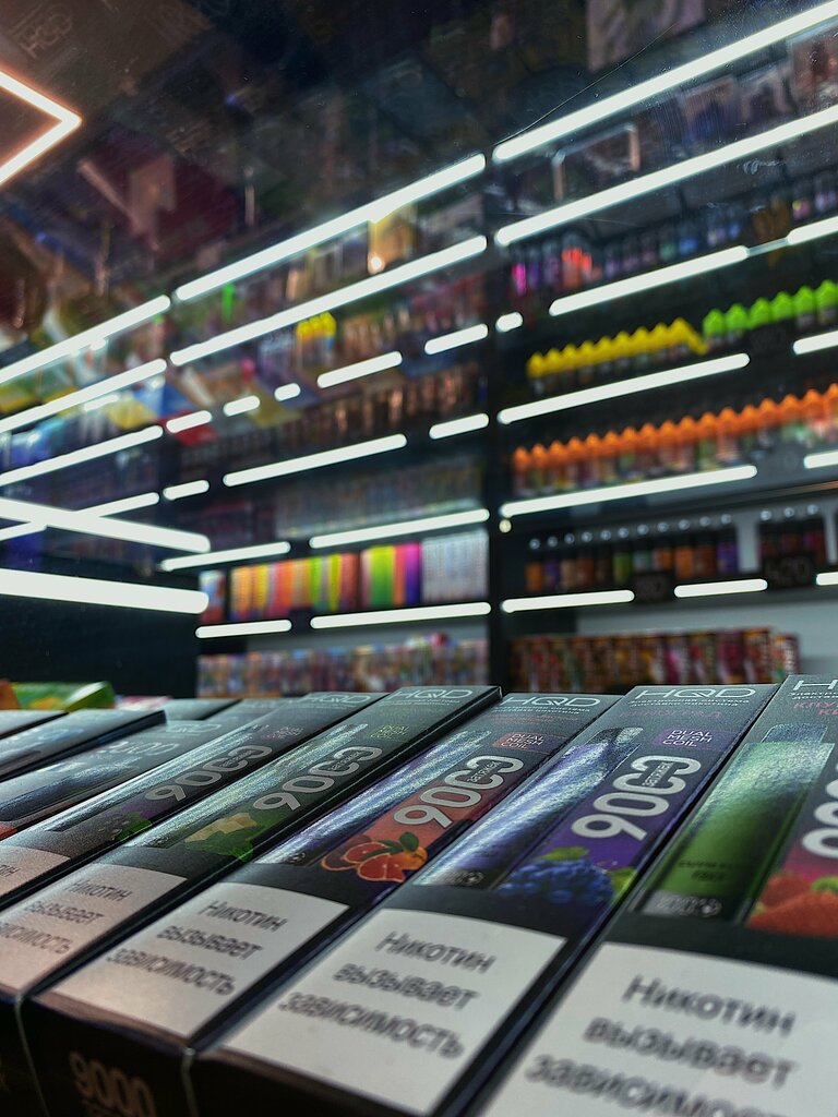 Tütün, sigara mağazaları Pro табак, Tosno, foto