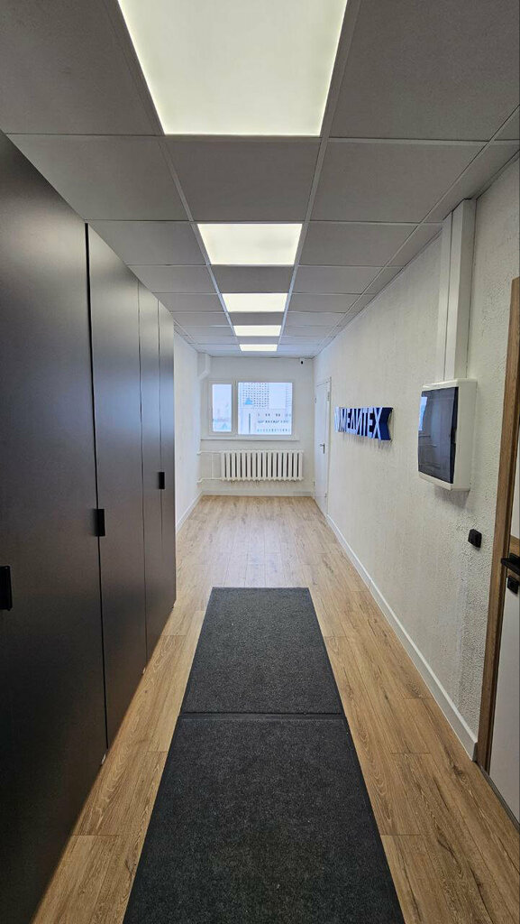 Medikal ürün firmaları Медитех, Moskova, foto