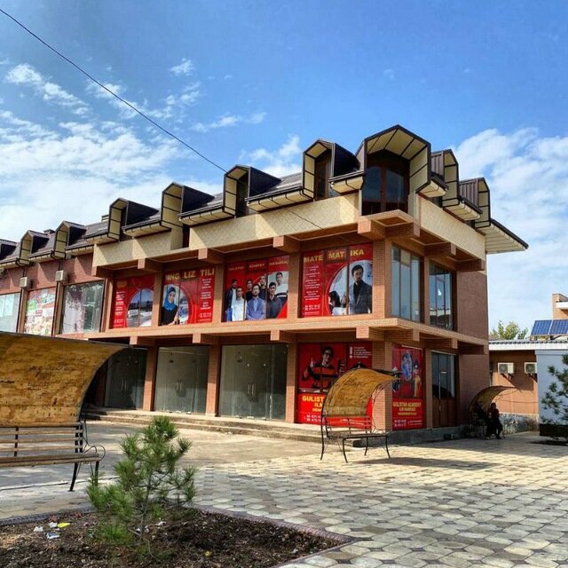 Eğitim merkezleri Training Center, Siriderya eyaleti, foto
