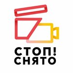 Stop! Filmed (Blagoveshchenskaya Street No:4Б), sanat okulları  Mytişçi'den