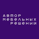 Автор мебельных решений (ulitsa Kutuzova No:1с9), mutfak mobilyaları  Krasnoyarsk'tan