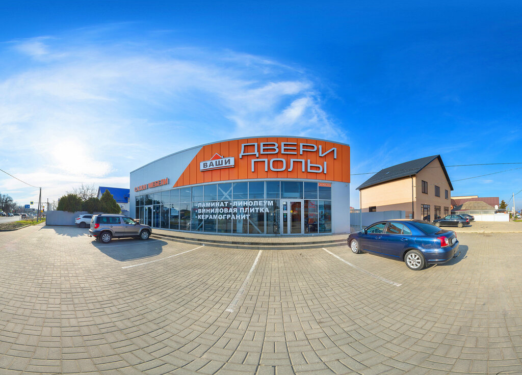 Kapılar Ваши двери и полы, Kurganinsk, foto