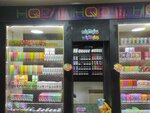 Hqd лавка (ulitsa Lenina No:71), elektronik sigara satış noktaları  Menzelinsk'ten (Minzele'den)