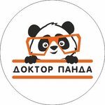 Doctor Panda (ulitsa Chkalova No:16, posyolok gorodskogo tipa Enem), optik  Adıge Cumhuriyeti'nden