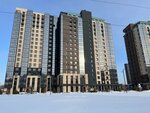 Garant Group (ulitsa Yuriya Levitanskogo No:12), hukuk büroları  Irkutsk'tan
