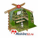 Romira (Artel'naya Street No:37), kamp malzemeleri  Nijni Novgorod'dan