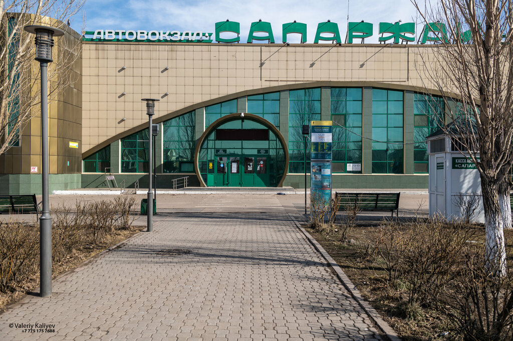 Otogarlar Astana Saparjayı, Astana, foto