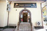 Yimazhai (Geydar Aliyev Street No:189), restoran  Taşkent'ten