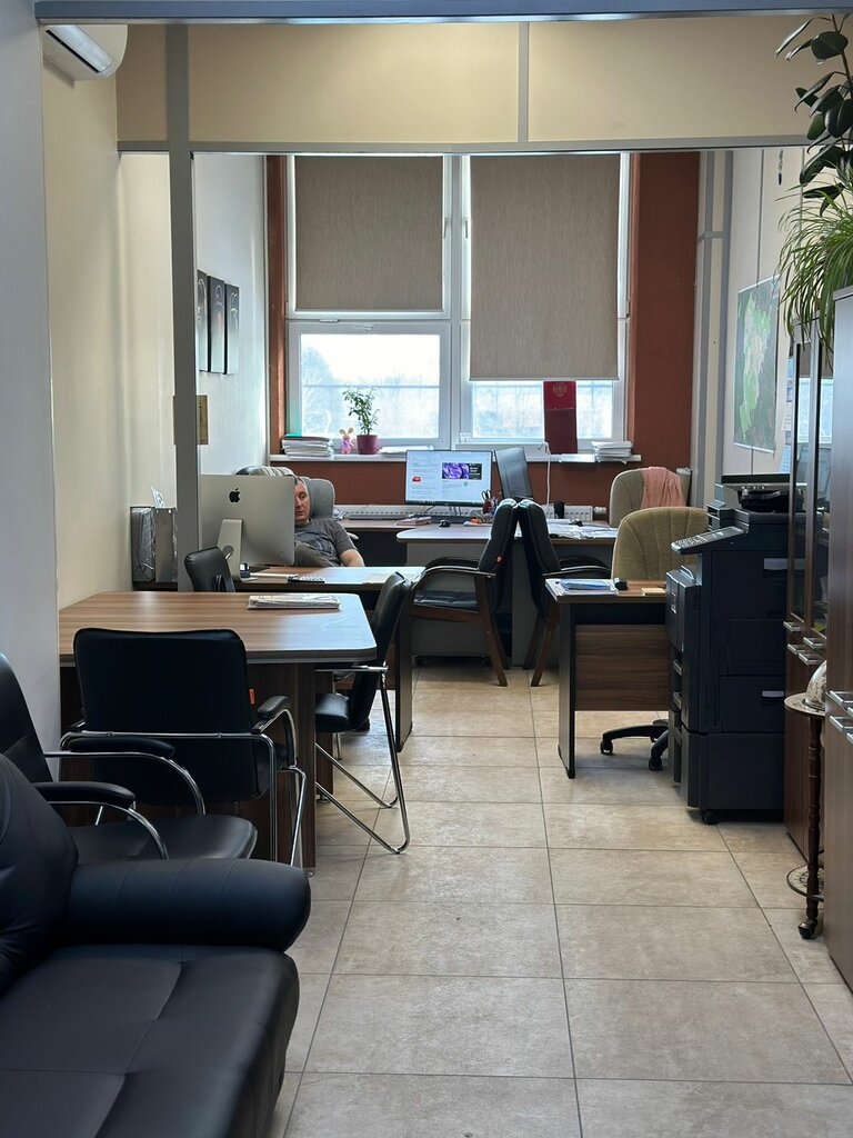 Lisanslı harita kadastro büroları Кадастровый центр, Moskova, foto