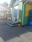 Водолей на Радужном (ulitsa Petra Sidorenko No:46, mikrorayon Raduzhny), market  Ussuriysk'ten