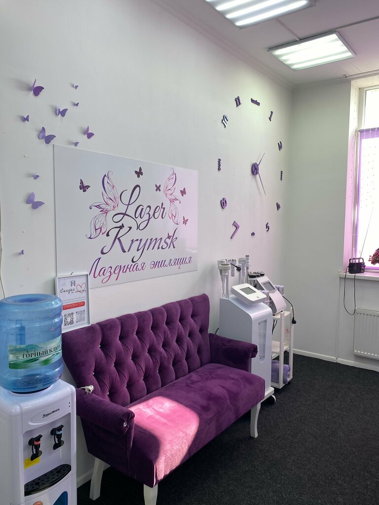 Epilasyon Laser Story, Krymsk, foto