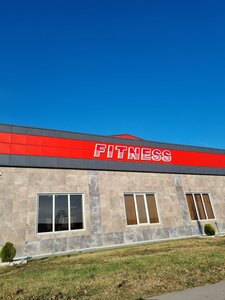 Fitness kulüpleri Максимус, Mayskiy, foto