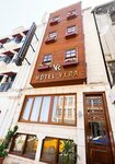 Old City Luxx Boutique Otel (İstanbul, Fatih, Alemdar Mah., Alayköşkü Cad., 8A), otel  İstanbul'dan