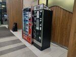 Barista (Metallurgov Street No:87), kahve otomatı  Yekaterinburg'dan