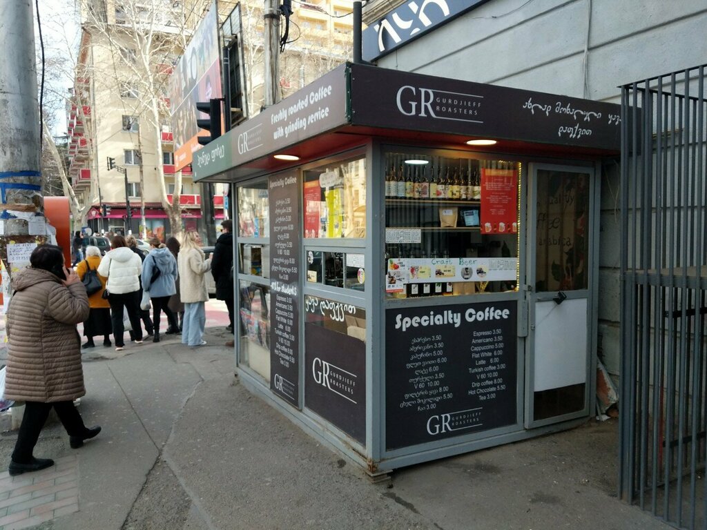 Al götür kahve Gurdjieff Roasters, Tiflis, foto